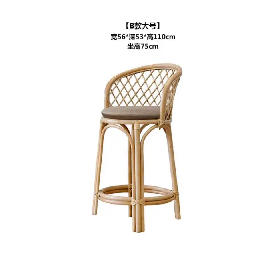 Dreamhause Creative Rattan Bar Chair Japanese High Seat| Alibaba.com