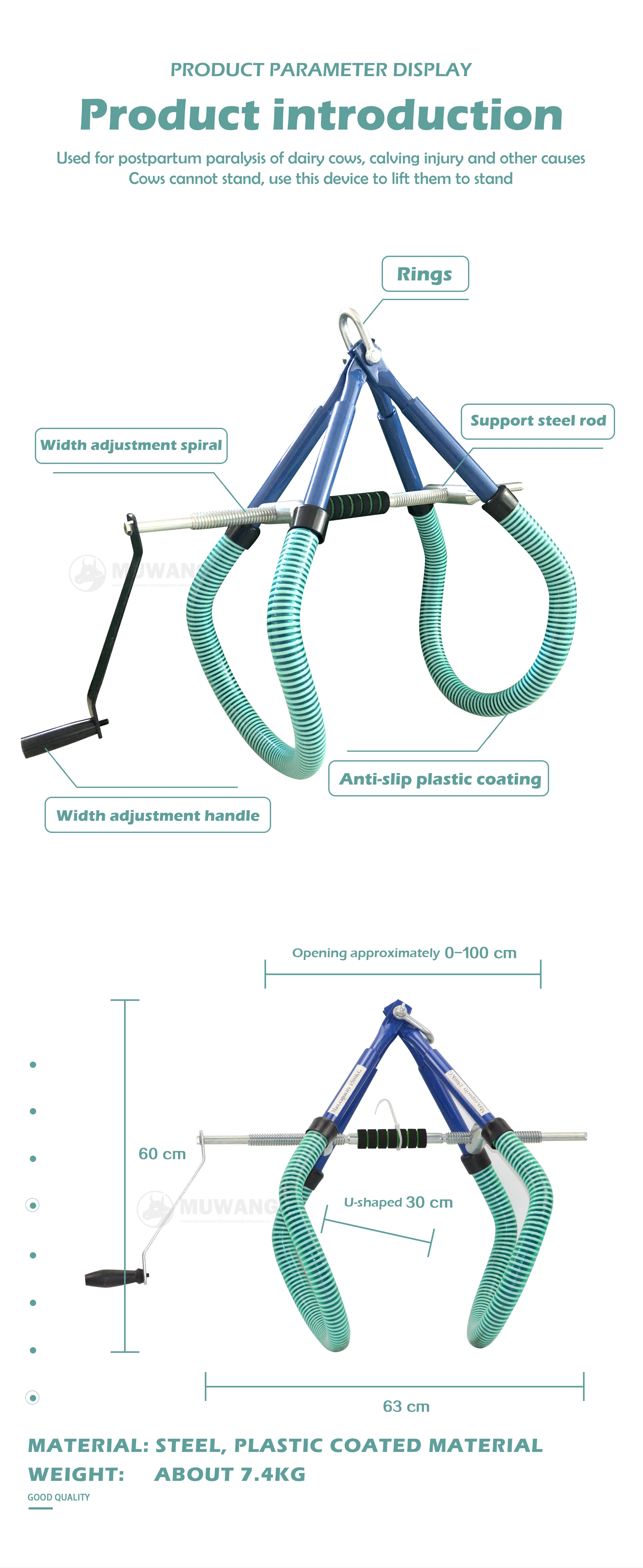 Veterinary Equipment - Cattle Lifting Frame for Postpartum