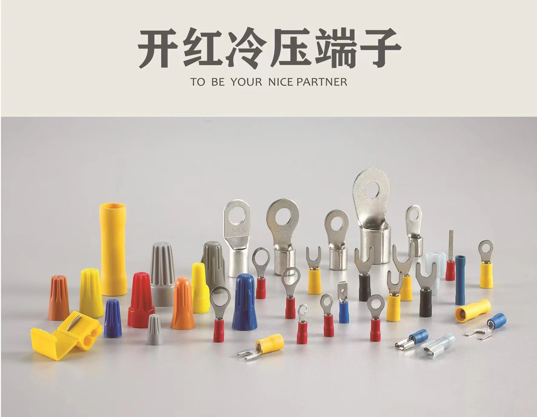 Male Female Docking Cold Pressed Terminal Mdd Pre Insulated End ...