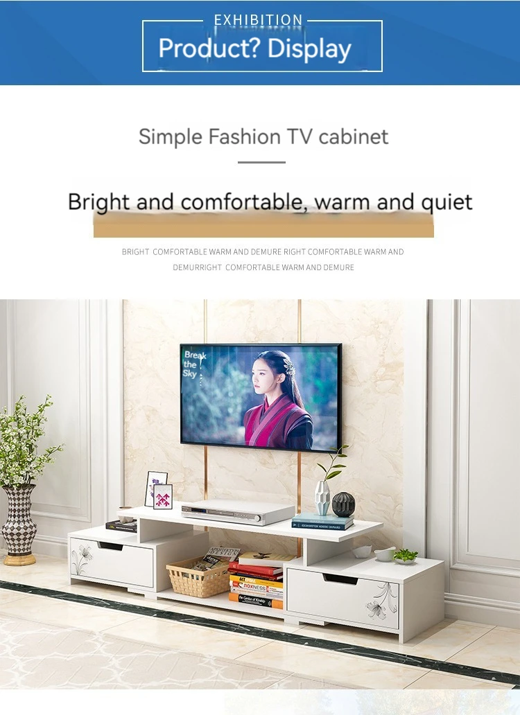 Simple Modern Tv Cabinet Multifunctional Living Room Tv Cabinet ...