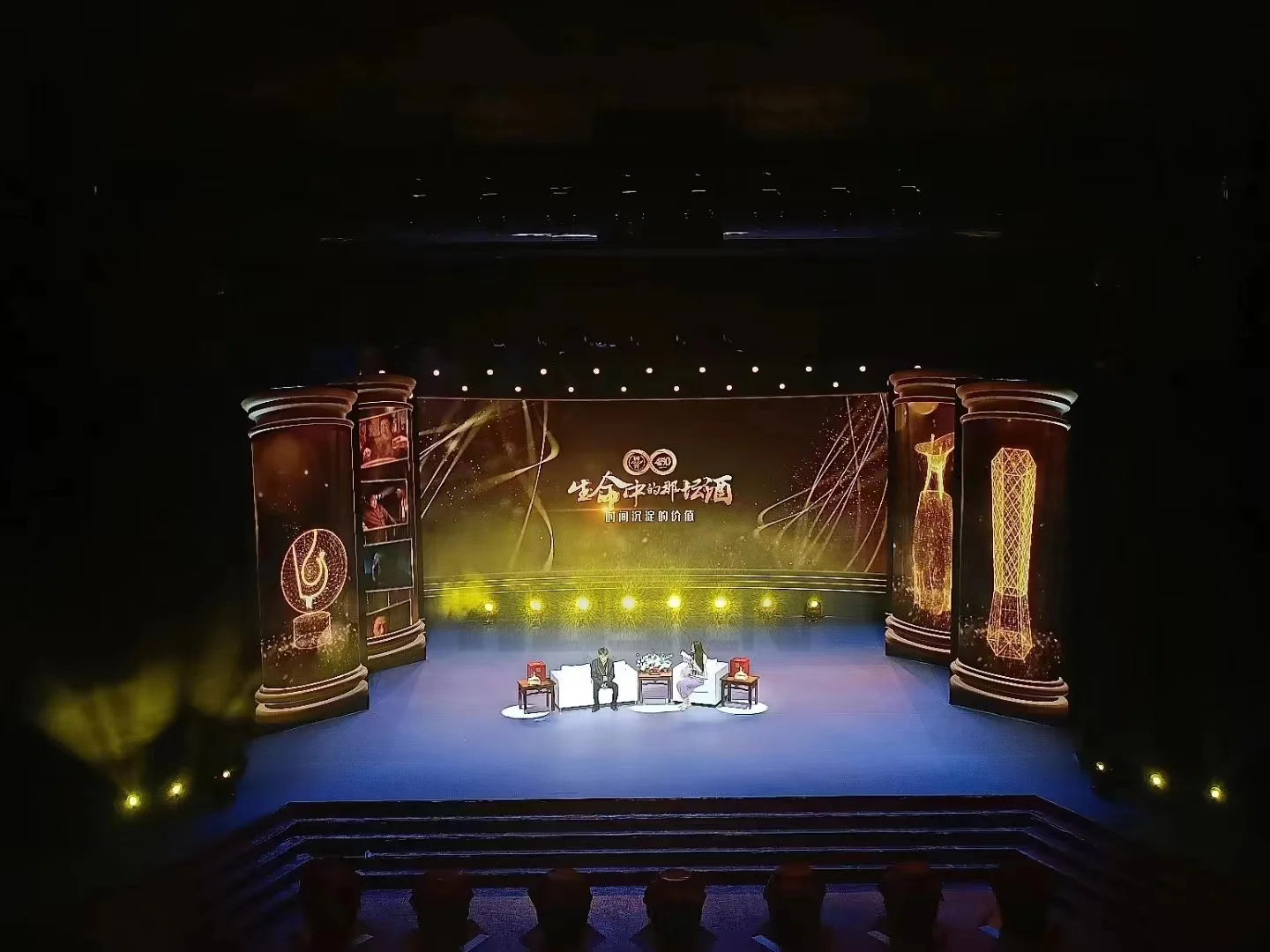 Six-sided Led Moving Head Light With 4 Blade Beam & Custom Oem