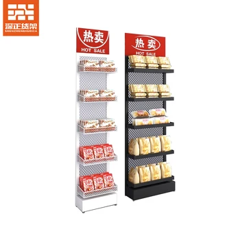 Customizable Wire Shelf Racks Display Portable Supermarket Display Rack ...