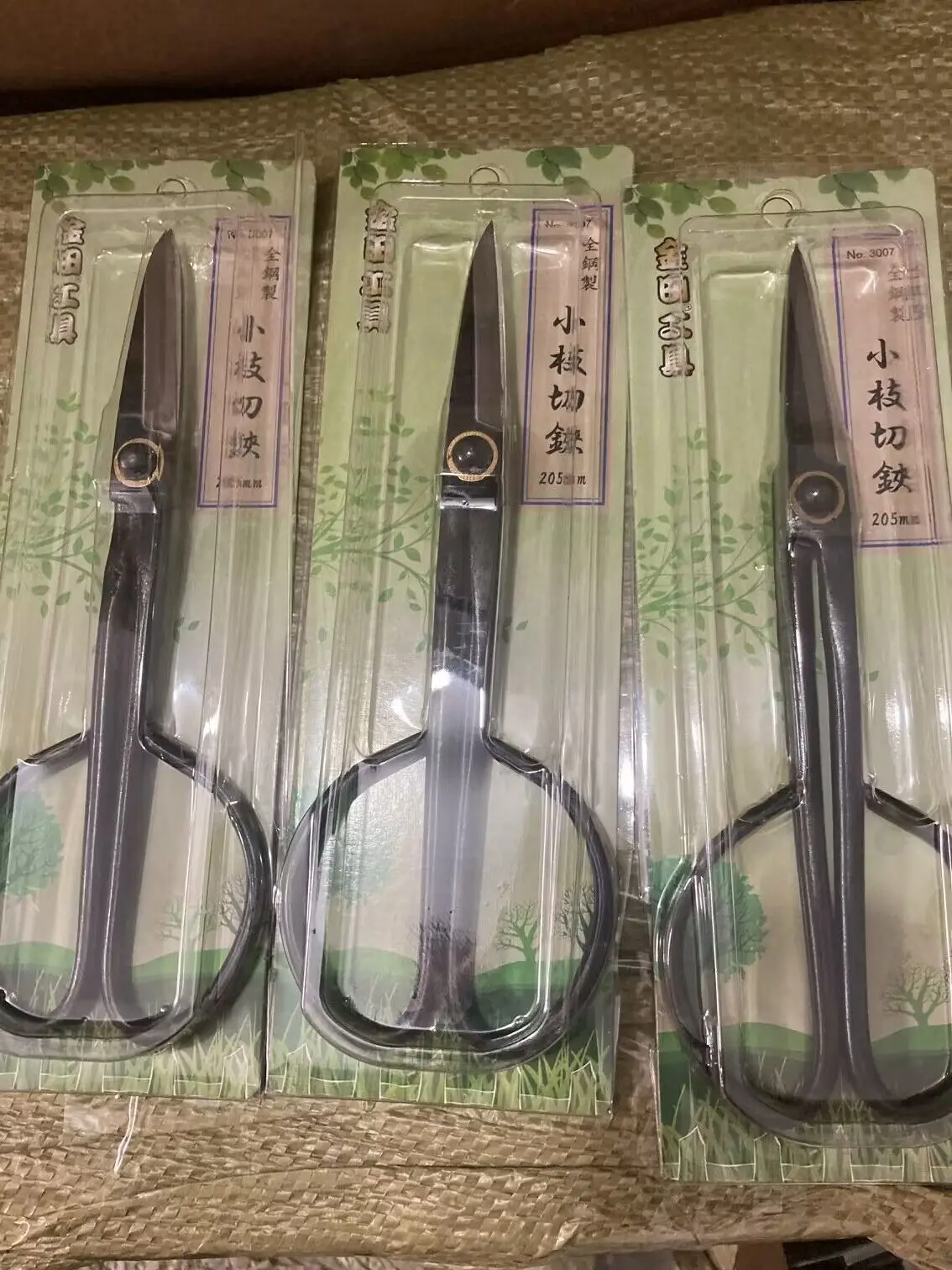 Beginner Bonsai Tool Long Handle Scissors Gardening Plant Branch Shears ...