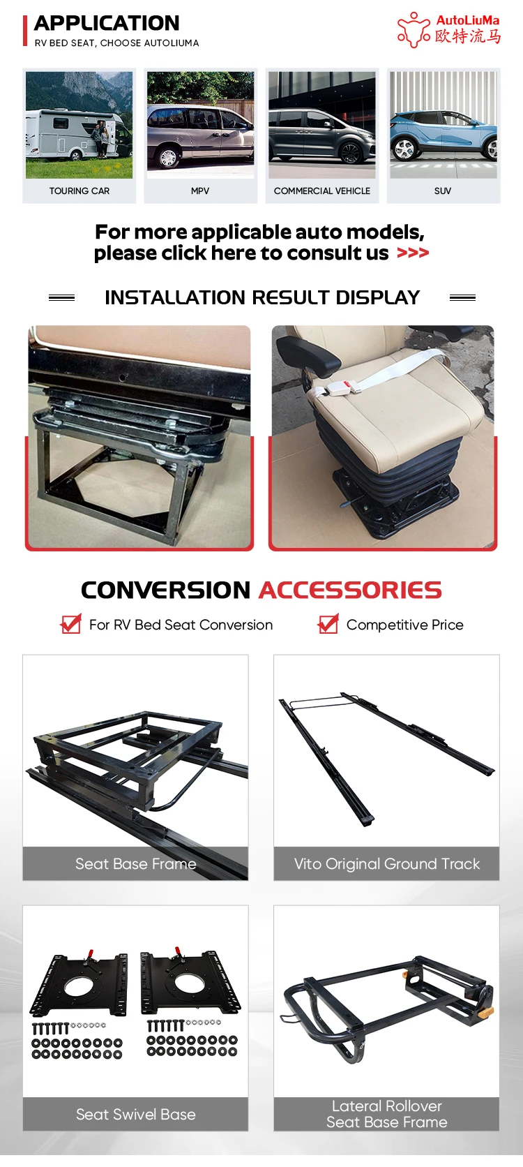 RV Swivel Seat Accessories - 360 Rotating Base & Slide Rail