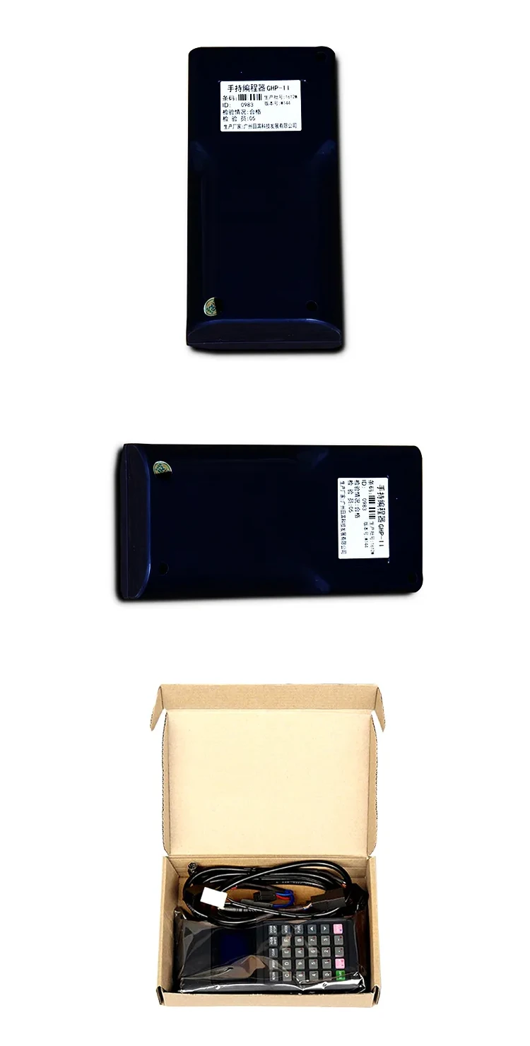 Hitachi Lift Spare Parts - Elevator Diagnostic Tool GHP-II MCA HGP GVF3 MCA