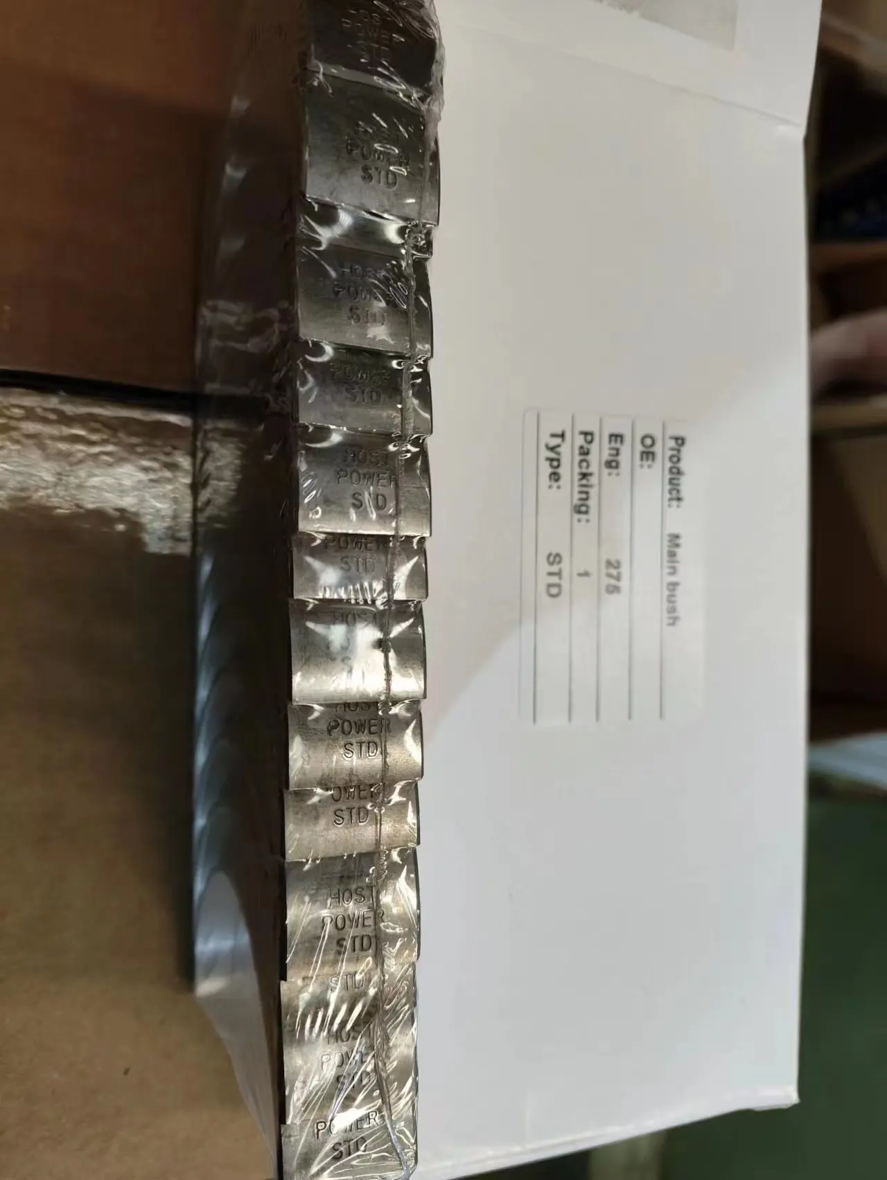 KUSIMA Engine Bearing Set for Mercedes-Benz M275 Crankshaft
