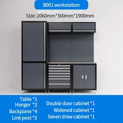 Garage Workstation Modular Workbench Tool Cabinet Workshop Cabinet ...