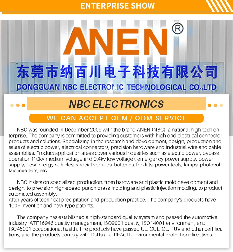 Anen Sa30 Power Connector Auxiliary Batteries Plug Motorsports ...