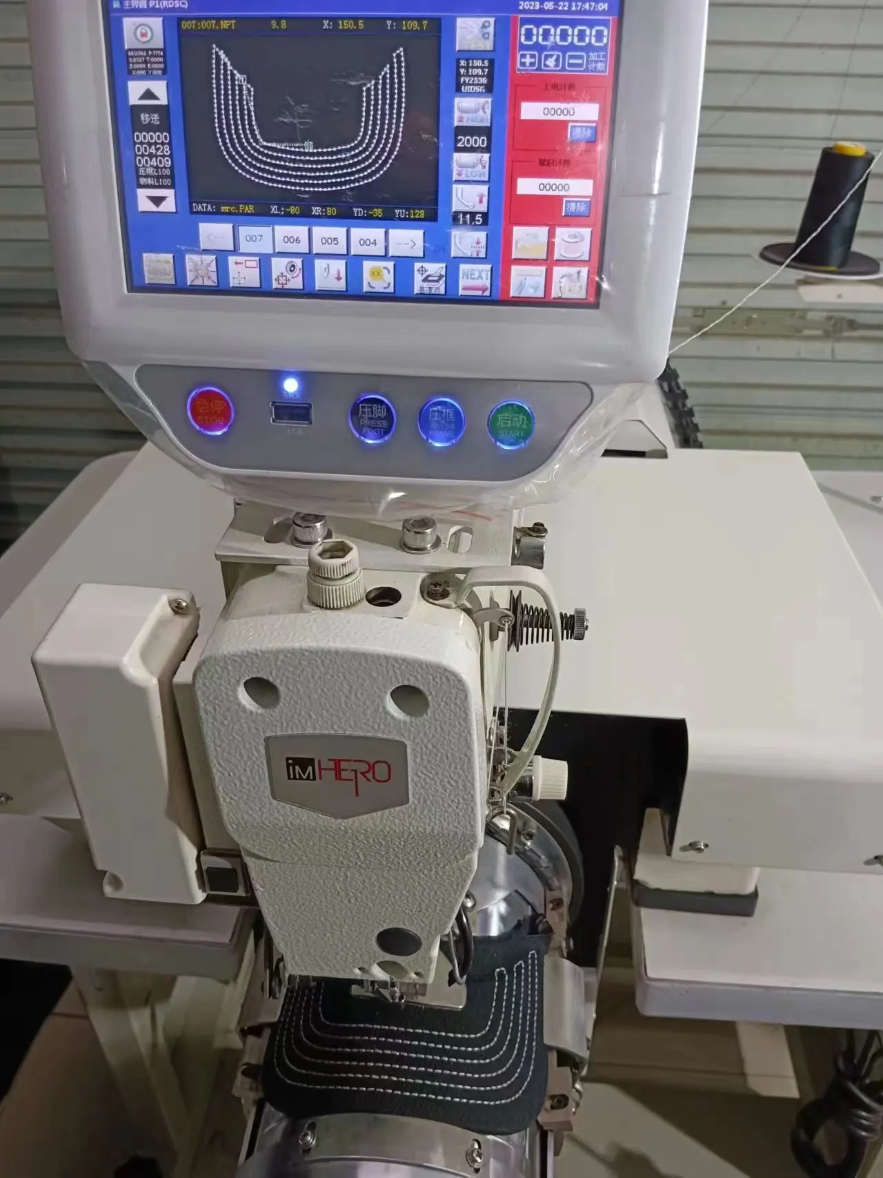 Upgraded Automatic Cap Visor Stitching Machine for Efficient Hat Sewing ...