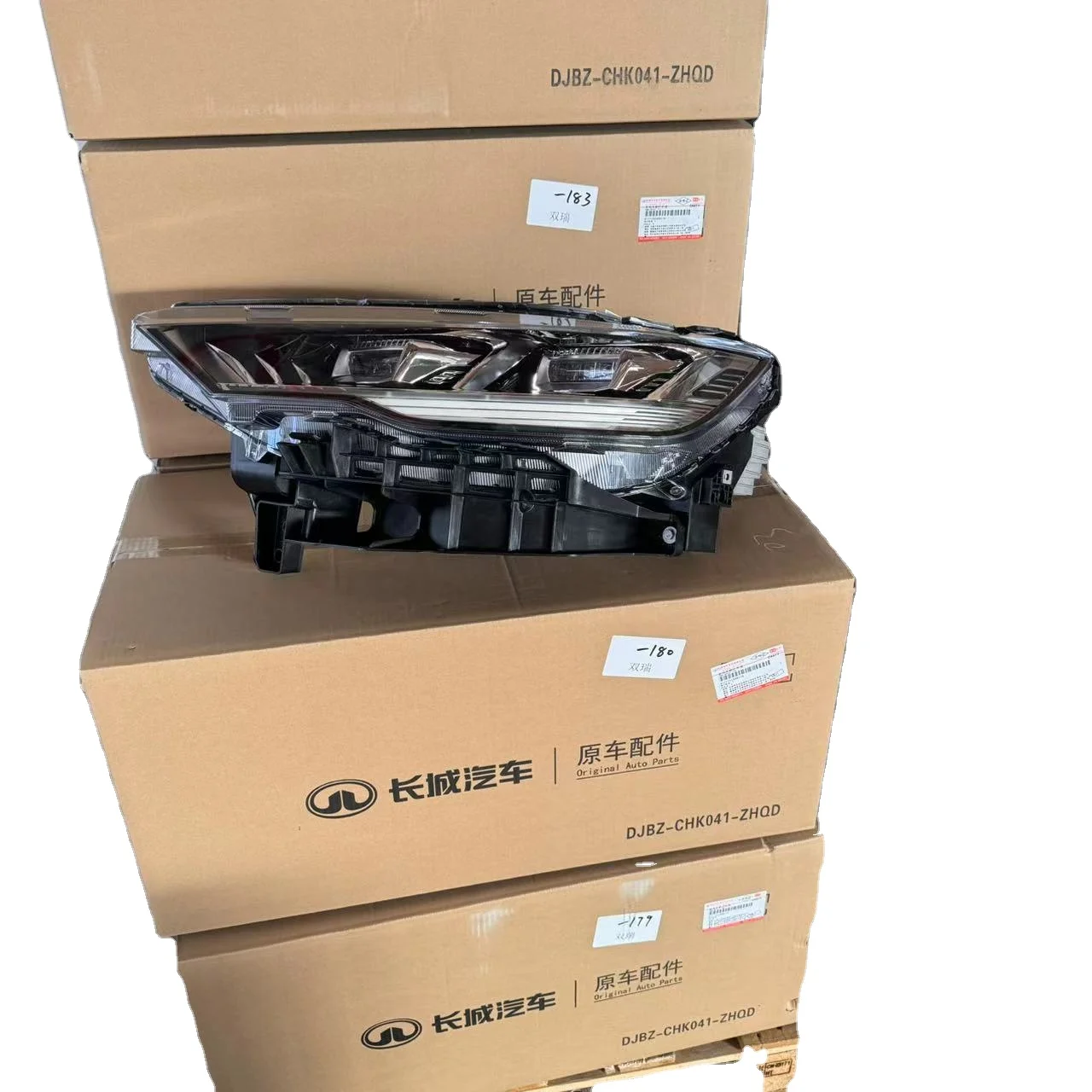 Original Haval H6 Headlight Assembly - Voiture Haval Origine