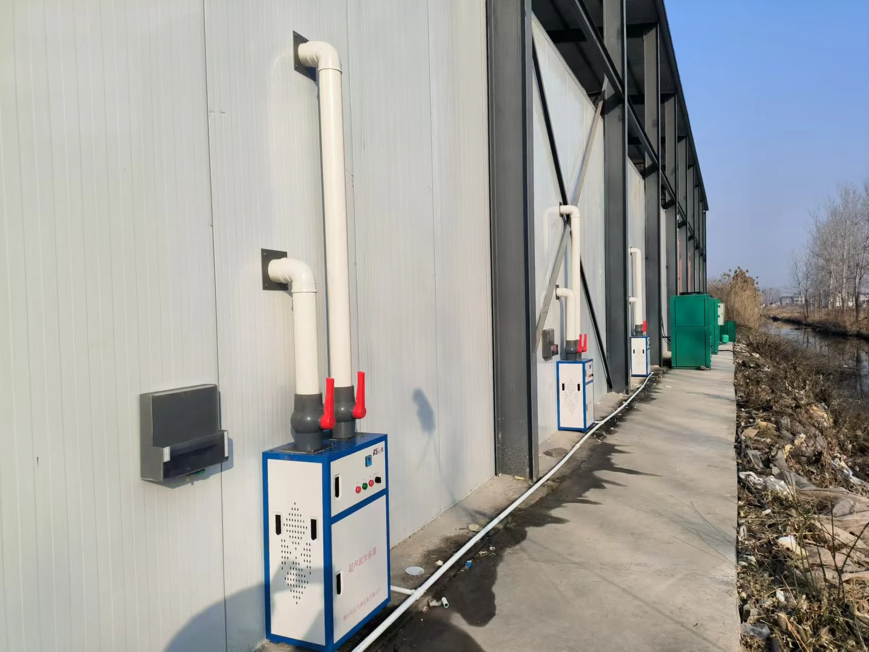 CAKFD Professional Fine-Quality Ultrasonic Humidifier for Industrial ...