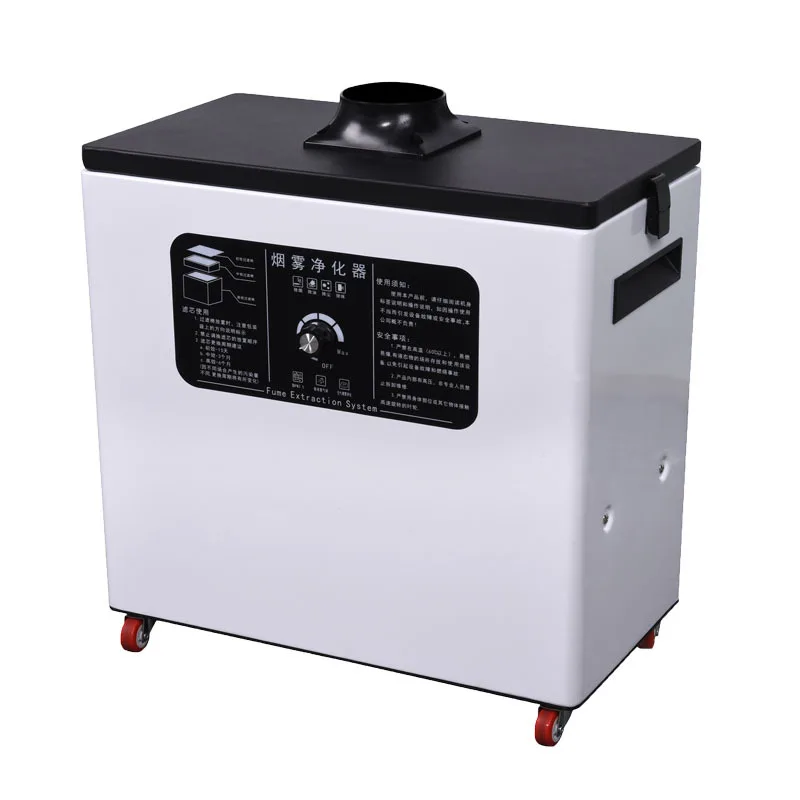 Dtf Air Purifier For Shaker Guaranteed Quality Proper Price Smoke ...
