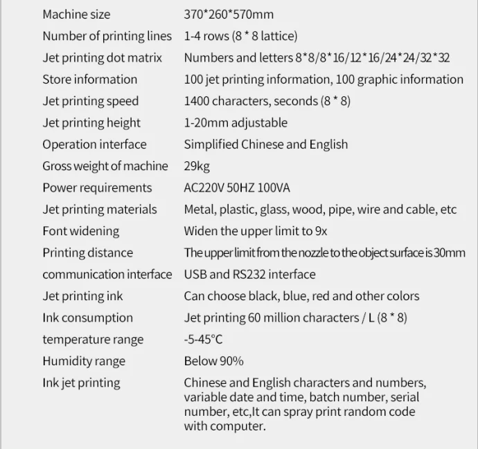 Automatic Continuous Spray Inkjet Pet Bottle Batch Code Expiry Date ...