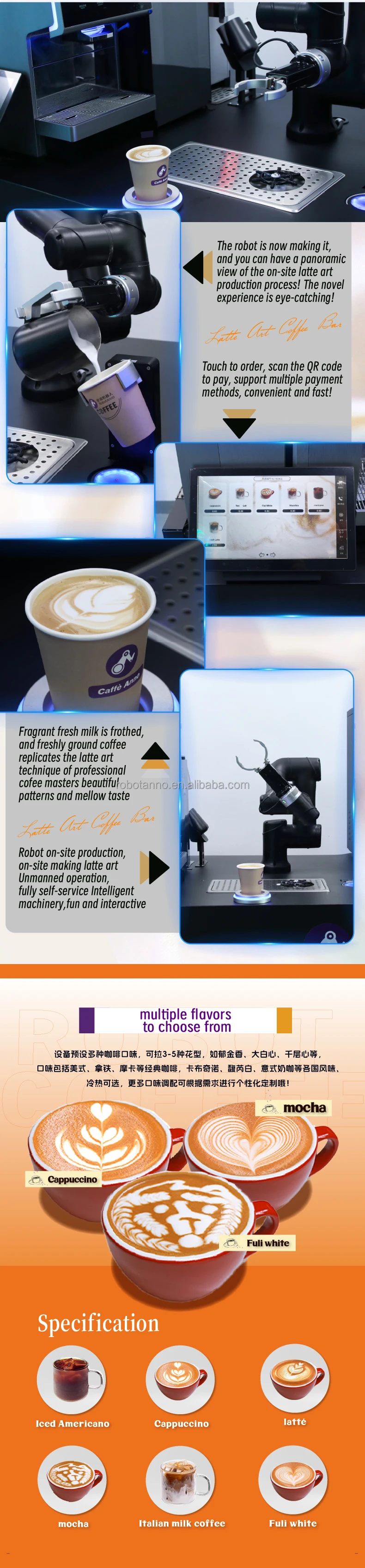 Automatic Commercial Robot Barista Latte Arm Bar Vending Machines ...