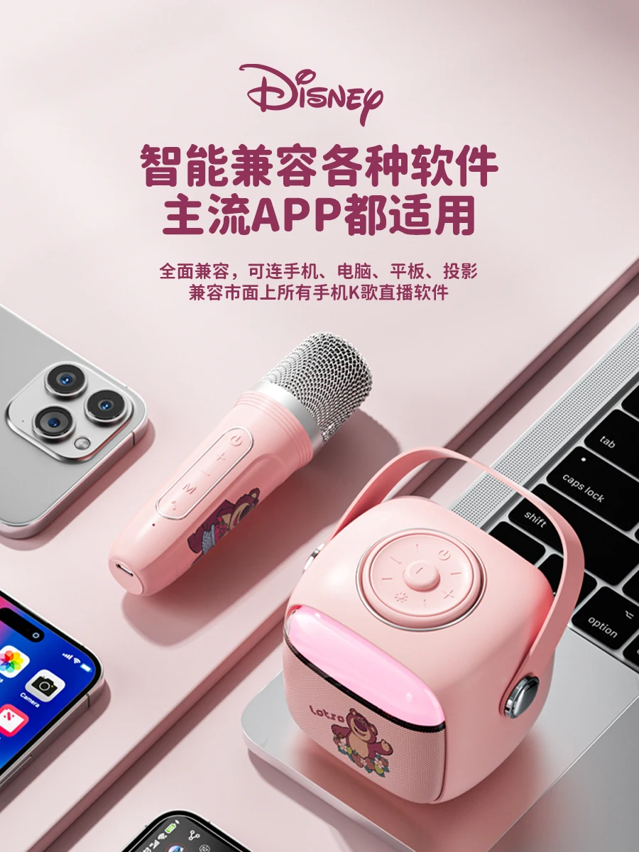 Fashion Qs-s3 Music Fountain Outdoor Party Stereo Wireless Speakers ...