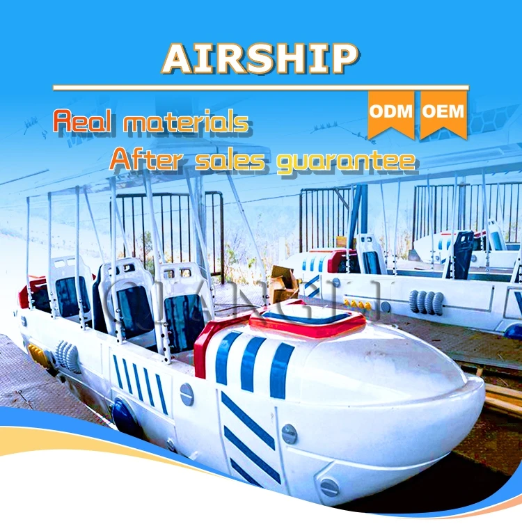 Outdoor Commercial Amusement Rope Mountain Adventure Cableway Car ...
