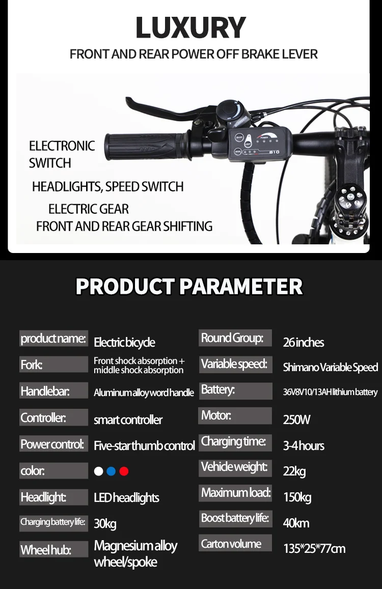 Frike Factory 26" Electric Folding Bike, 250W/350W/500W/1000W, 21 Speed ...