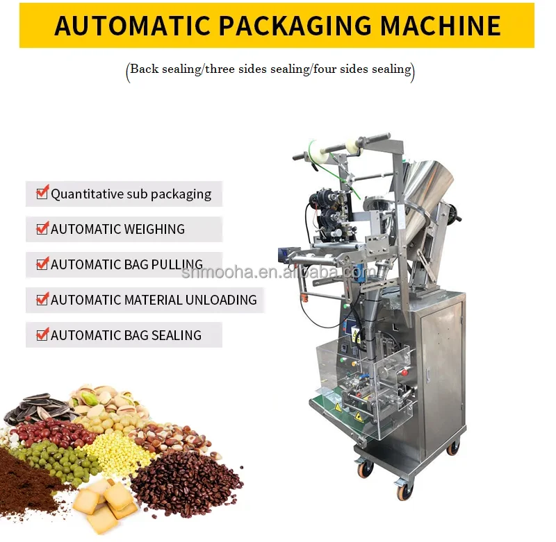 5g Spicy Chilli Sachet Packaging Machine 50g Seasoning Powders Bag ...