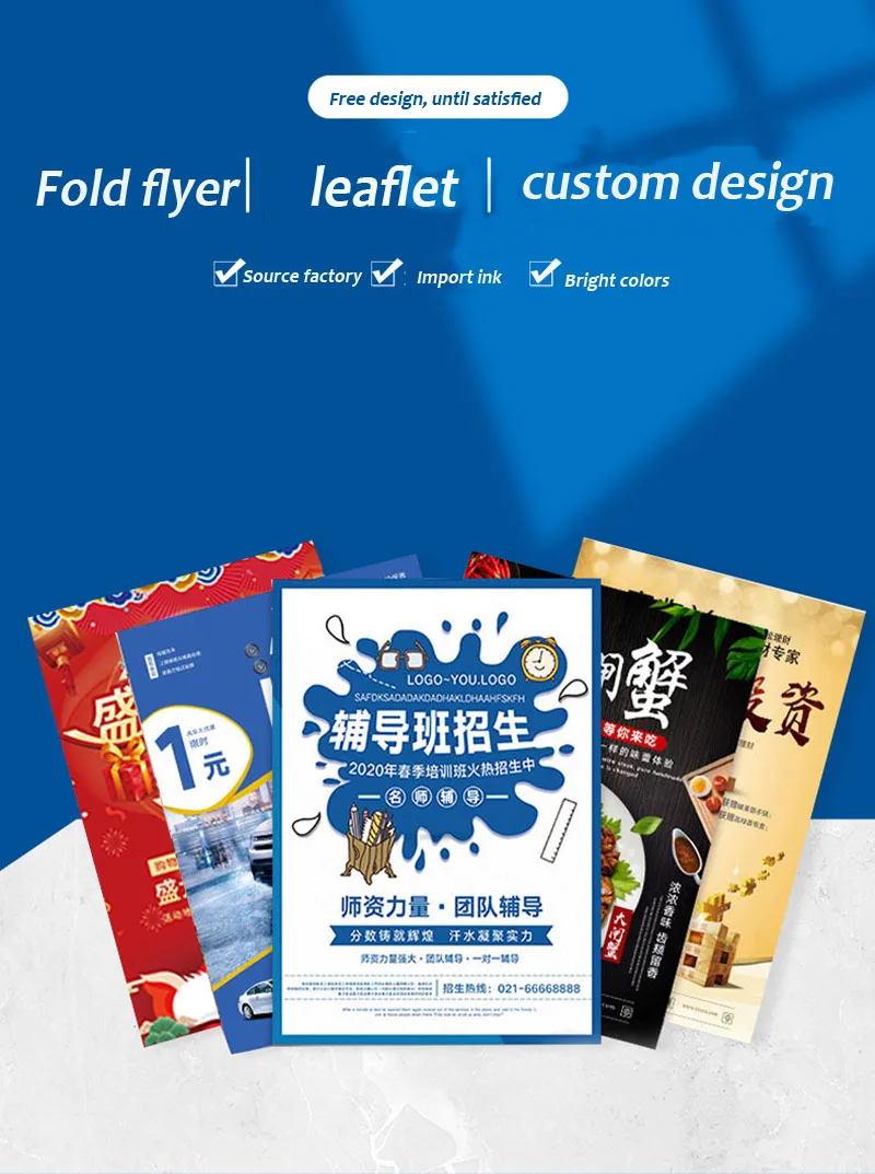 Customization Laminated Flyers Leaflet Catalogue Brochure Booklet ...
