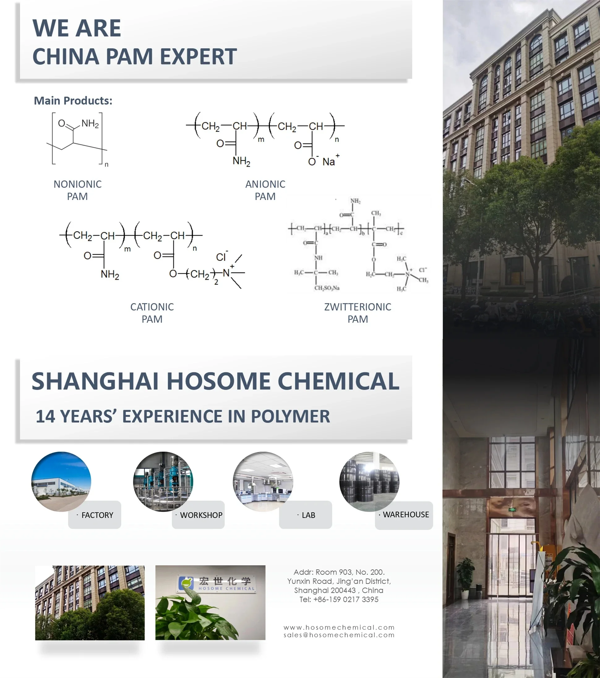 [HOSOME]PAM Nonionic Polyacrylamide NPAM Agriculture Grade Soil ...