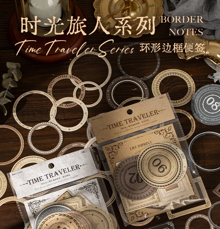 30 Pieces/pack Message Note Time Traveler Series Ring Frame Journal ...