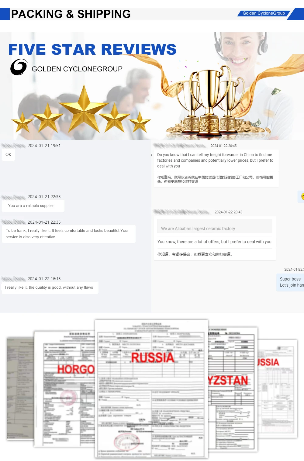 2024 Byd Song Plus Dmi Flagship Suv Awd Champion Hybrid Electric New Energy Vehicle R16 Light ...