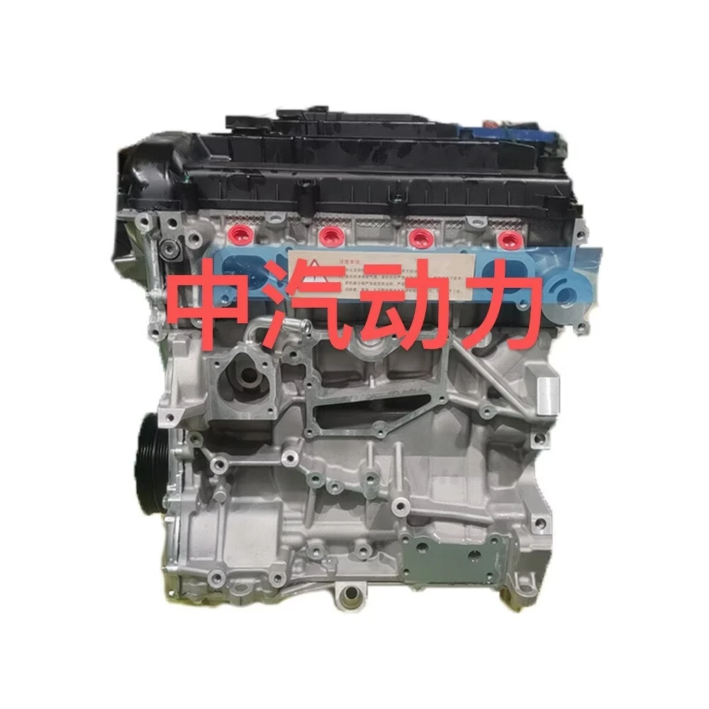 Car Engine Factory Complete Engine For Sale 2.3vvt/l3 Auto Engine ...