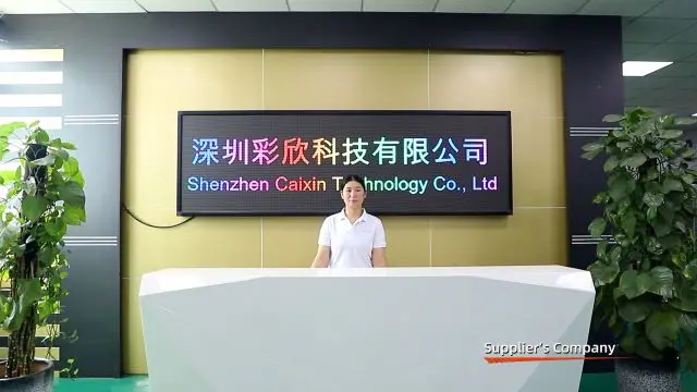 Company Overview - Shenzhen Caixin Technology Co., Ltd.