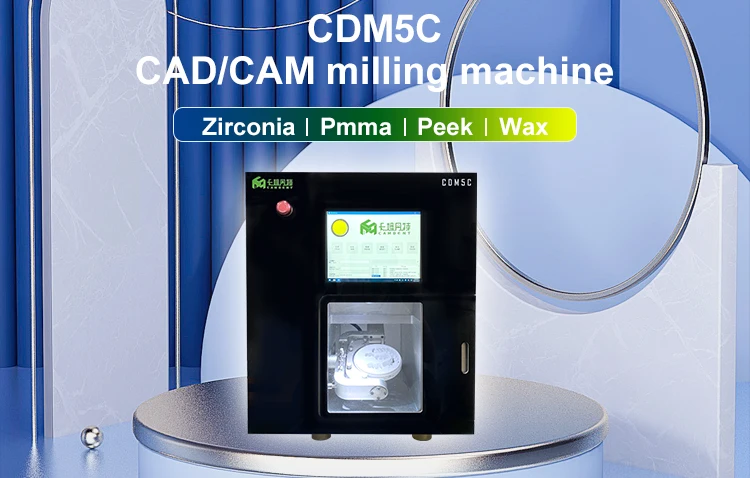 5-axis Dry Milling Machine for Dental Lab - High Accuracy