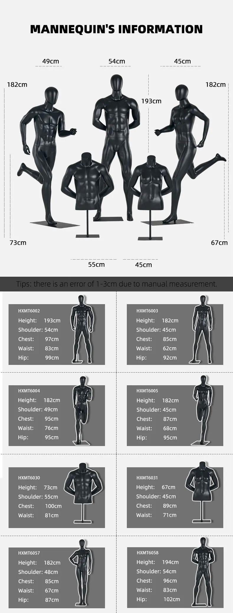 Adjustable Female Full Body Painting Mannequin - Adult Mannequins