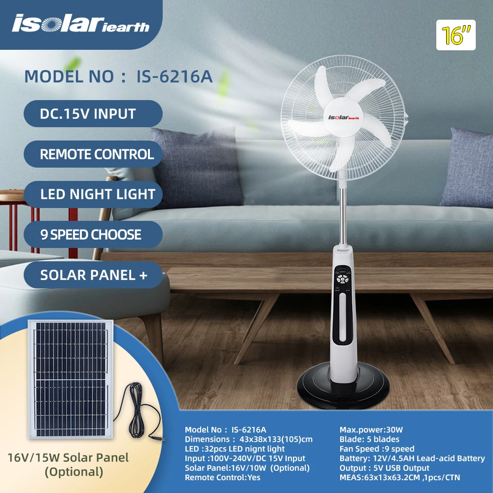 16 Inch Rechargeable Stand Fan with LED - Portable Cooling