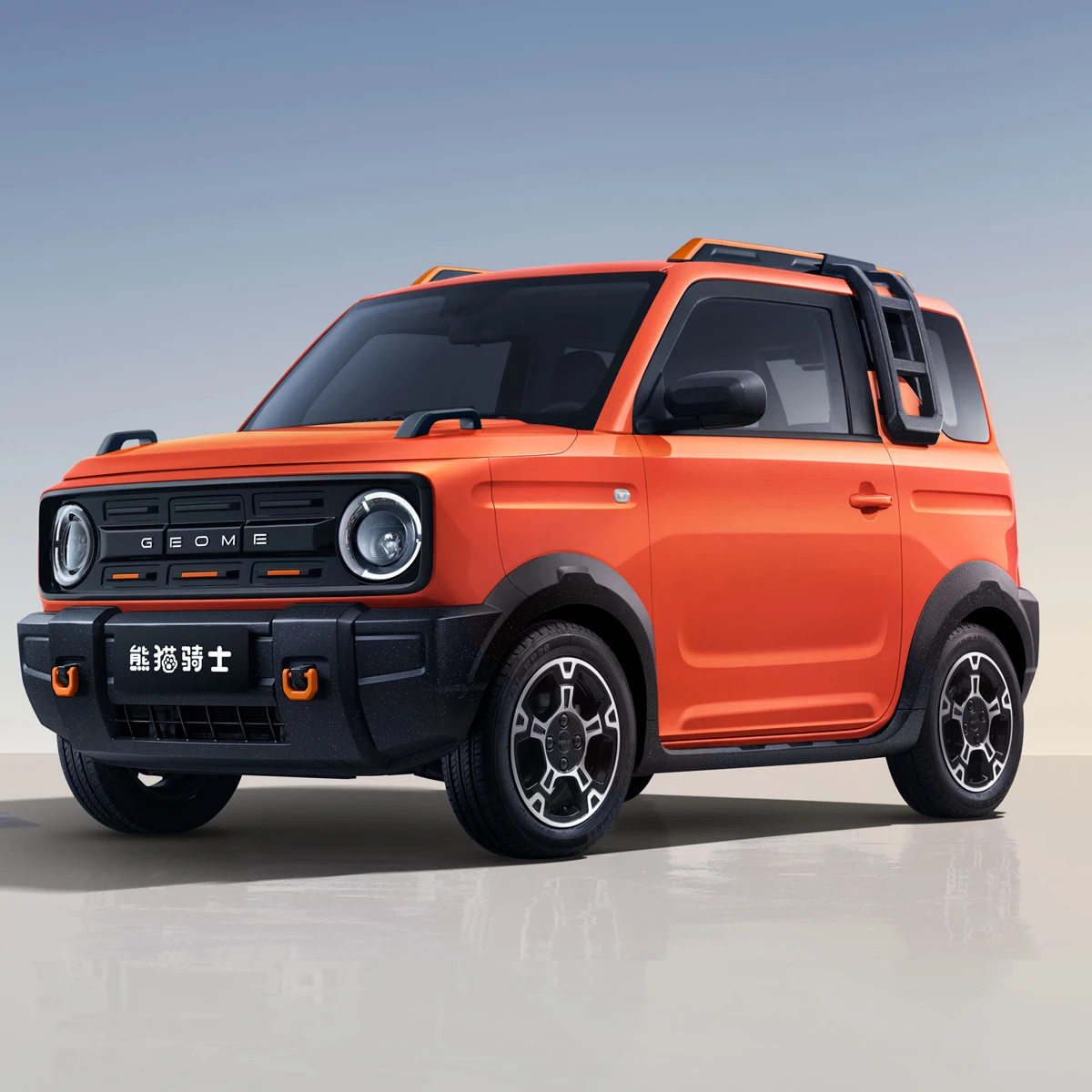 Geely Panda Mini 2025 EV Car - Efficient 120km/200km Range Electric ...