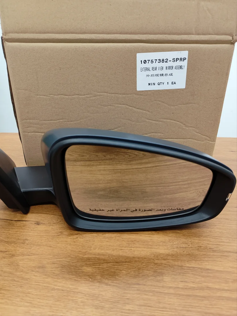 SAIC Original Genuine Rear View Mirror for MGZS MGHS MG6 MG5