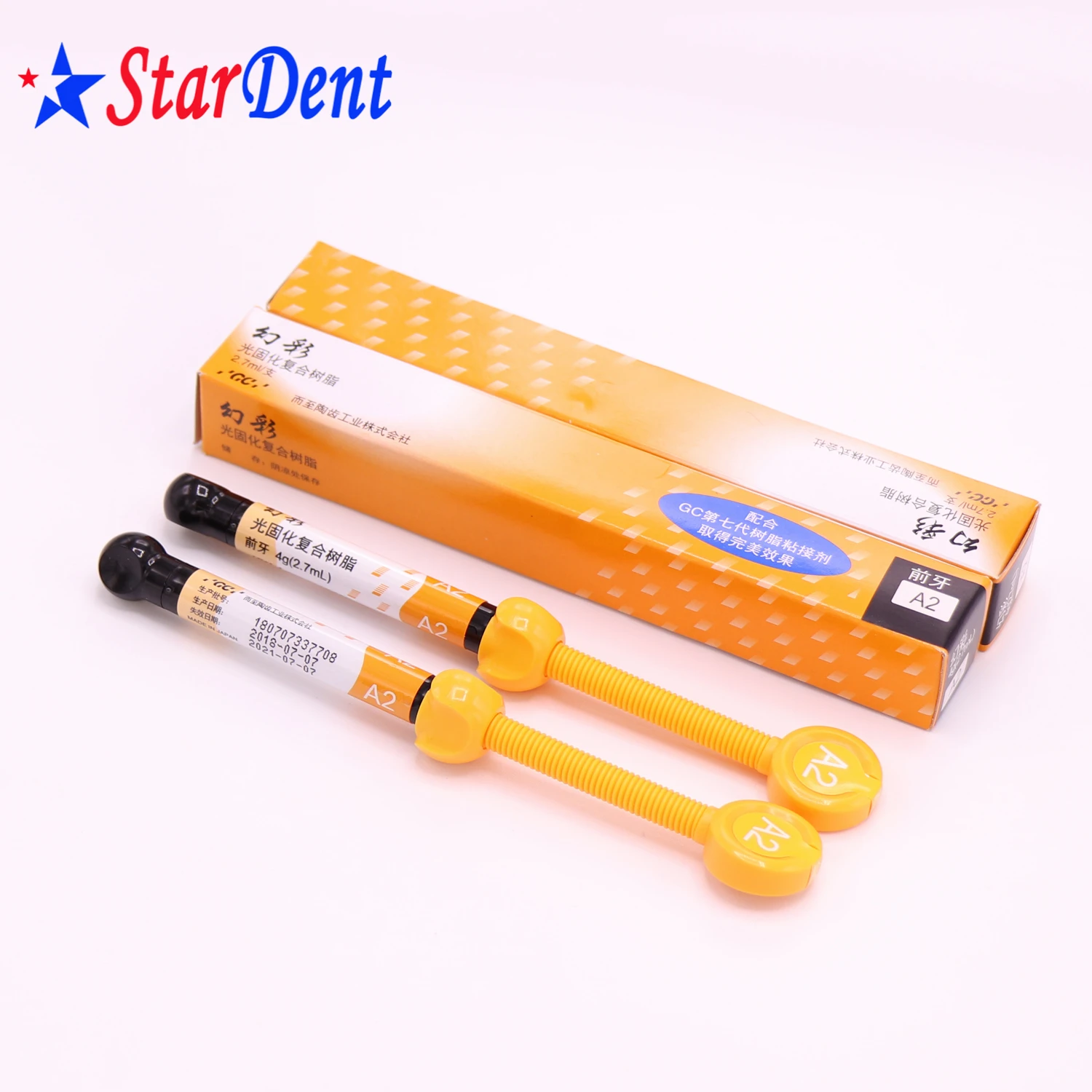 Dental Composite Gc - Gradia Direct Anterior/posterior Composite - Buy ...