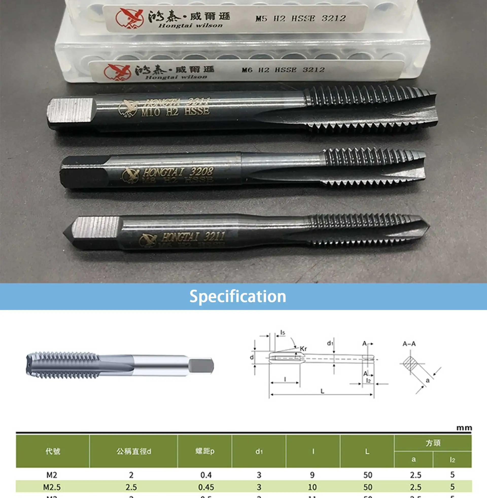 Nitride Black Hardening Machine For Tapping High-speed Steel Spiral Tips With A Tap Size Of M3 ...