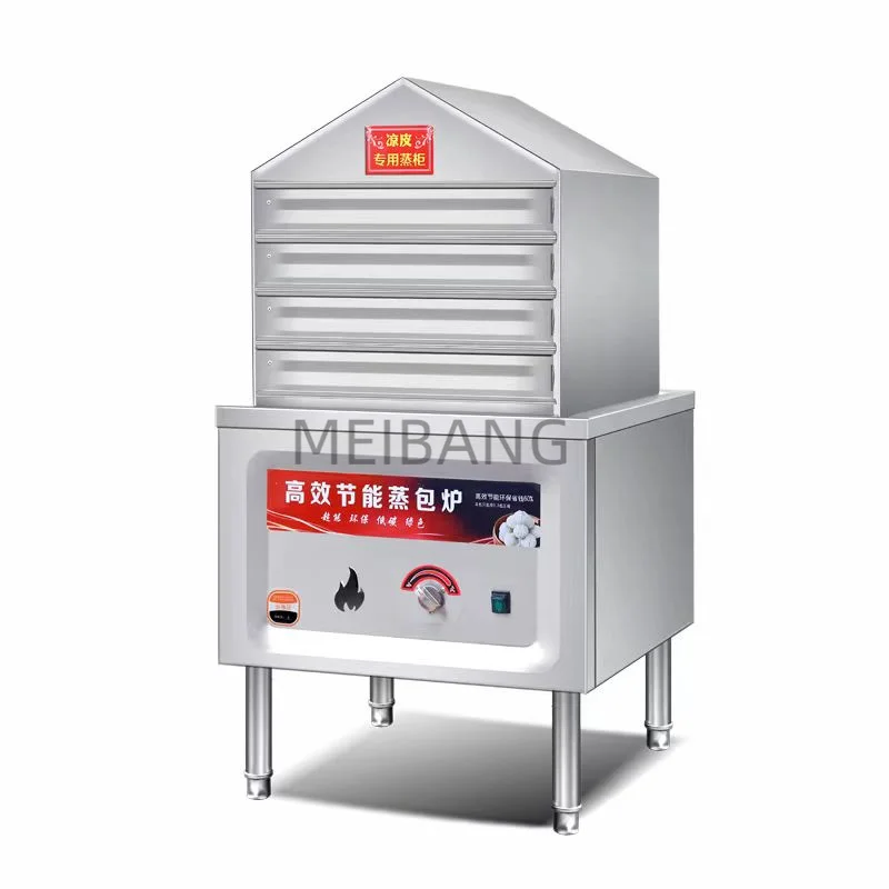 MB Cheung Fun Machine Dim Sum Steam Rice Machine Liangpi Gong Rice ...