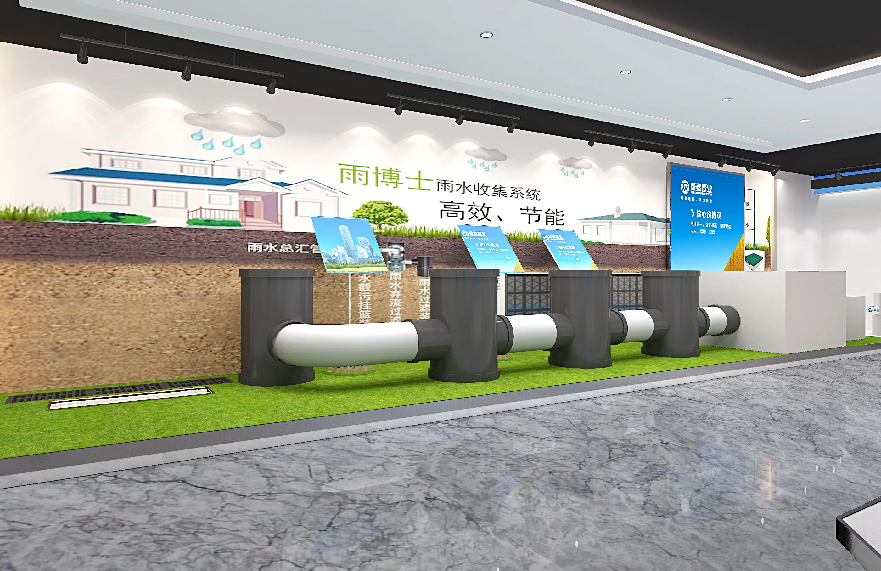 Silent Drainage Spiral Pipe in PP Plastic Tubes Product Category ...