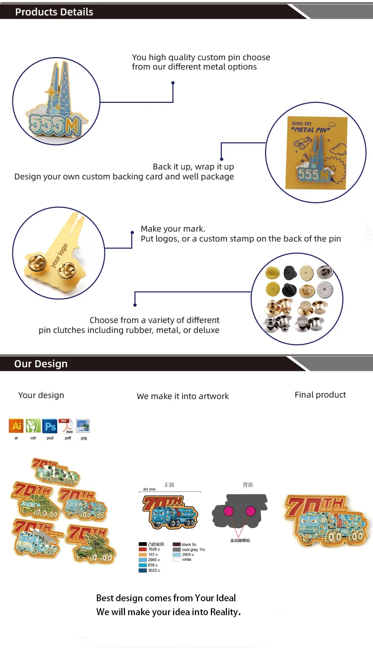 OPP Lift Member AKA Since 1970 Sorority Greek Letter Pin ZPB Omega ...