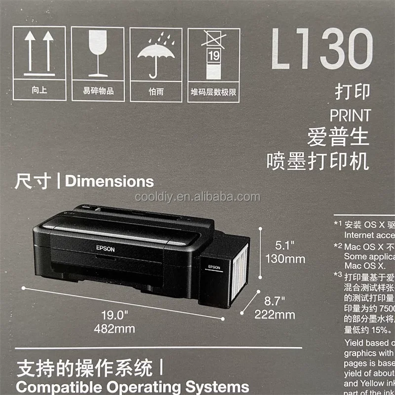 L130 Inkjet Printer - High-Accuracy Sublimation Printing