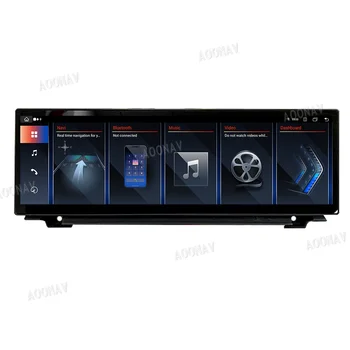 14.9 Inch Android 13 Car Radio For Bmw X1 F48 X2 F49 2016-2019 256g Gps Navigation Multimedia ...