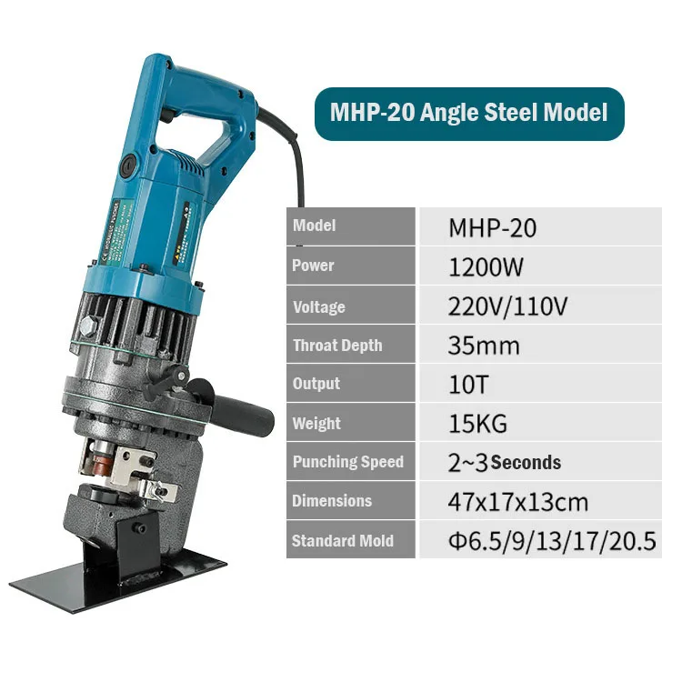 D333 Electric Hydraulic Punching Machine - Precision & Power