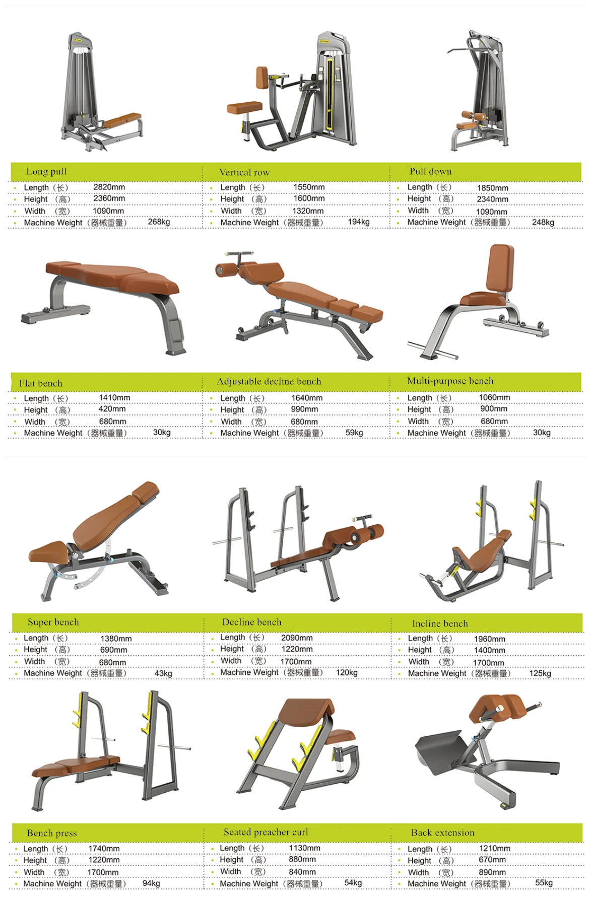 Commercial Bodybuilding Prone Leg Curl Biceps Curl Machine