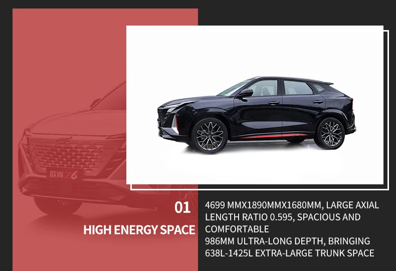 Chang an Oshan Z6 Suv 1.5T 2.0T 171KW 390NM 2023 Changan High Chinese Suv Small Cheap Gasoline ...