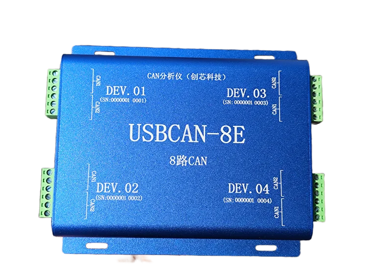 Canalyst-ii(8e 8-channel Can) Can Bus Adapter Bus Analysis Can Bus Data ...
