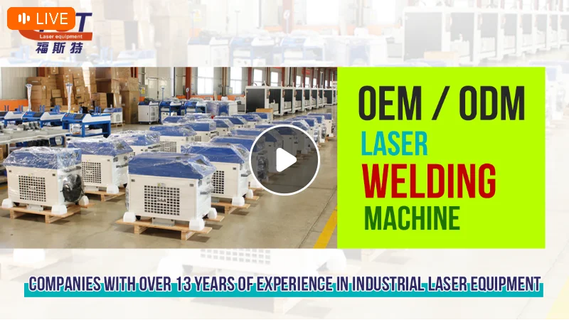Foster Laser welding machine Product Show Stream 2023 - Alibaba.com