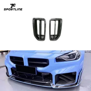 Prepreg Dry Carbon Fiber Front Upper Grille Bumper Grills For Bwm M2 ...