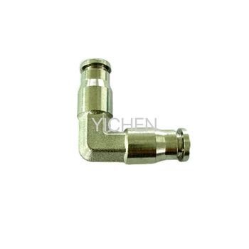 Twist Lock Quick Connect Straight Quick Connector Slip Lock Fittings ...