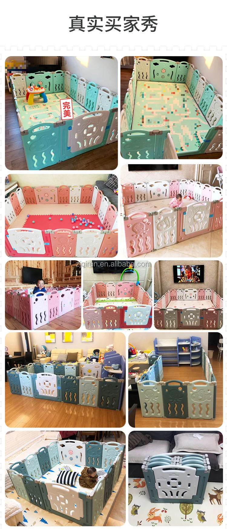 Cute White Pink Green Blue Red Soft Play Gate Party Rental Equipment ...