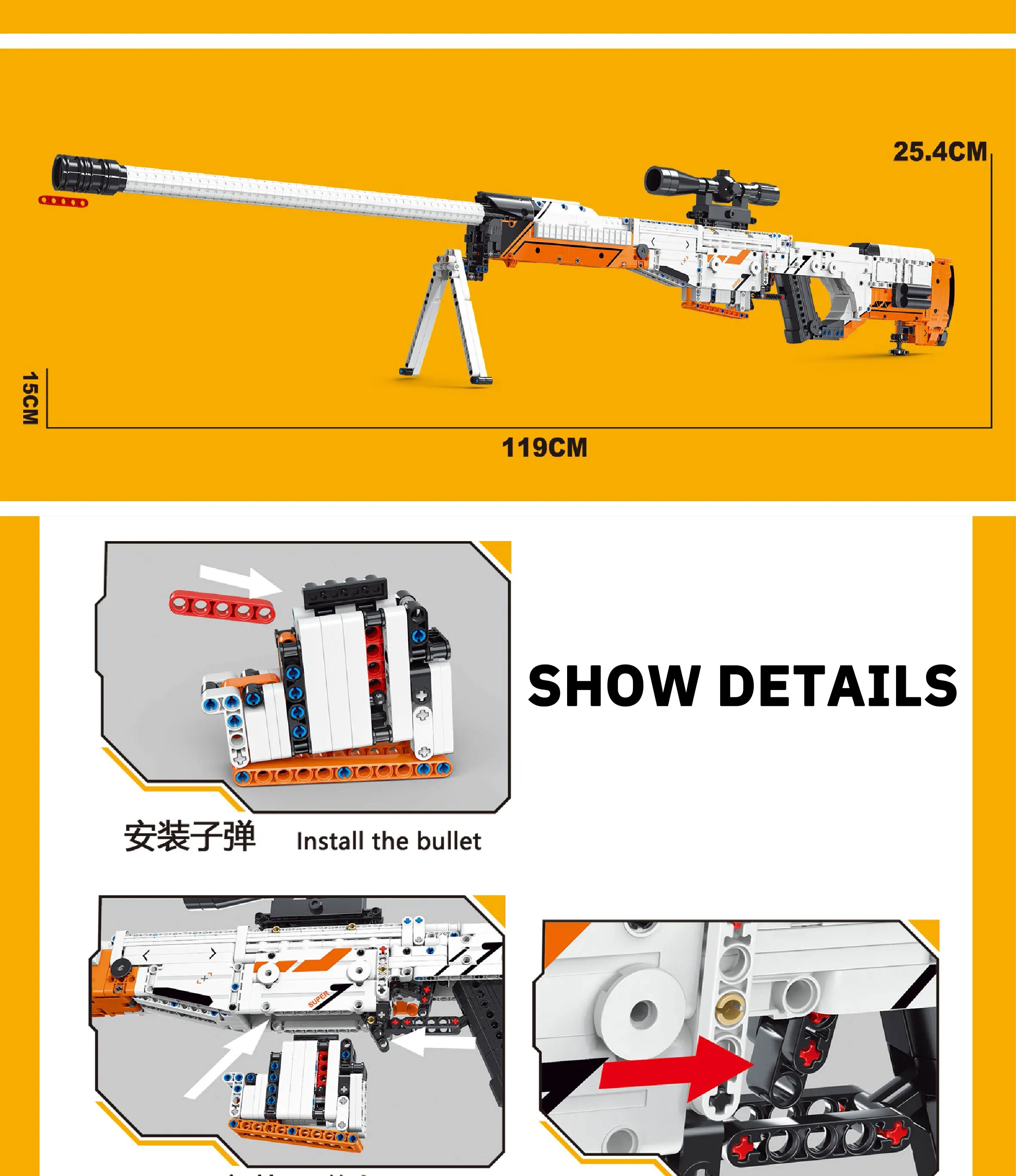 Dk2003 Technic Awp/awm Csgo Series Sniper Rifle Can Shoot Gun Model ...