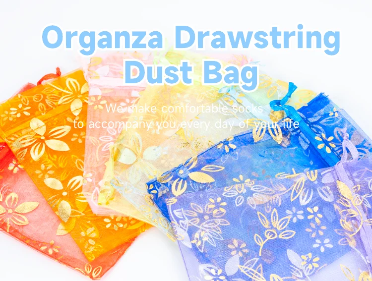 Custom Tassel Mesh Organza Packaging Bag Wedding Party Gift Drawstring ...